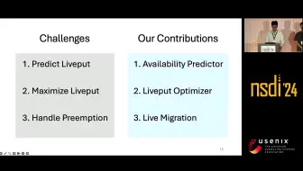 [NSDI 2024] 通过embedding调度加速DL推荐训练_哔哩哔哩_bilibili