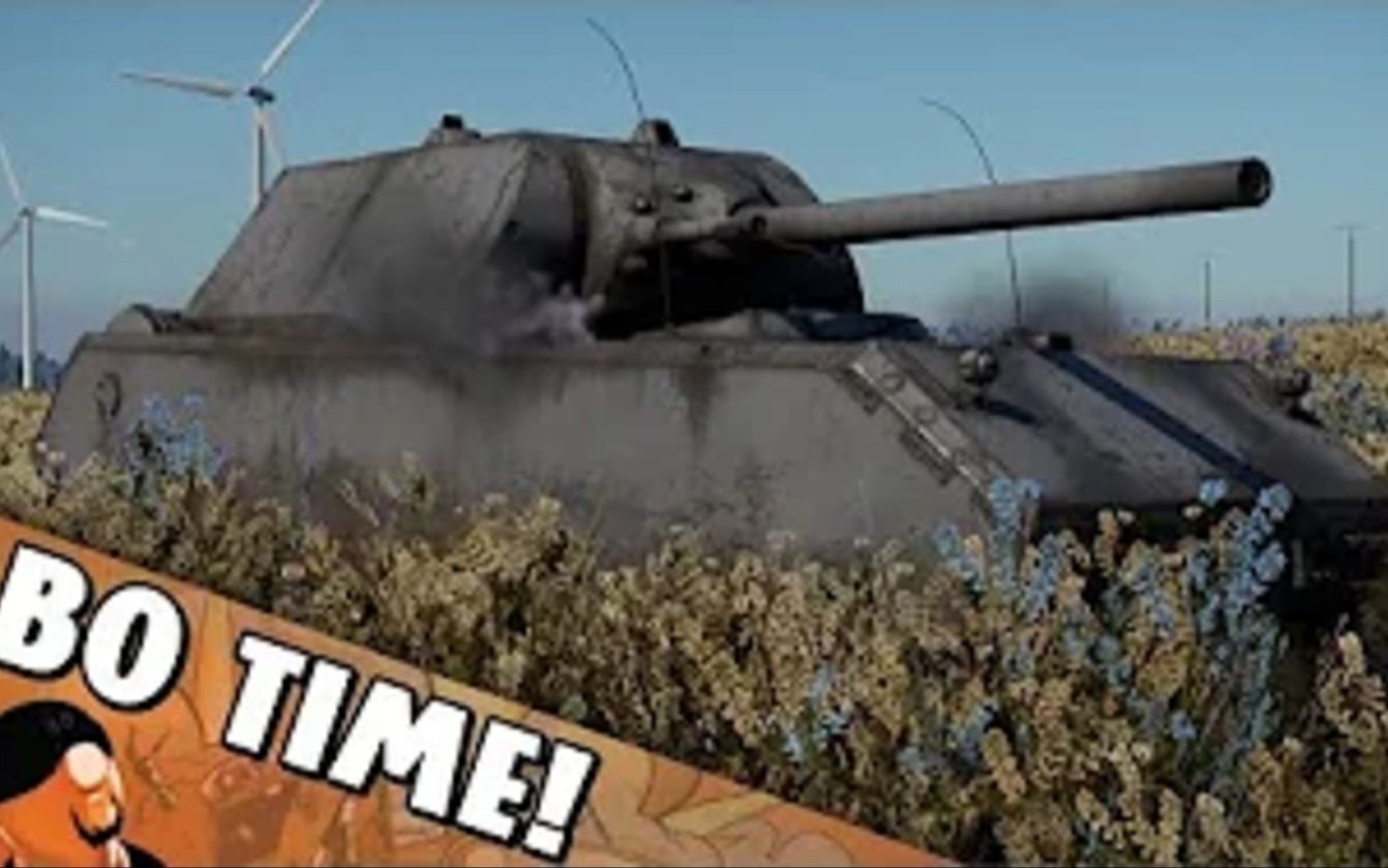 【战争雷霆】鼠式 - "Bo 的小拳拳" (Bo Time Gaming)_哔哩哔哩_bilibili