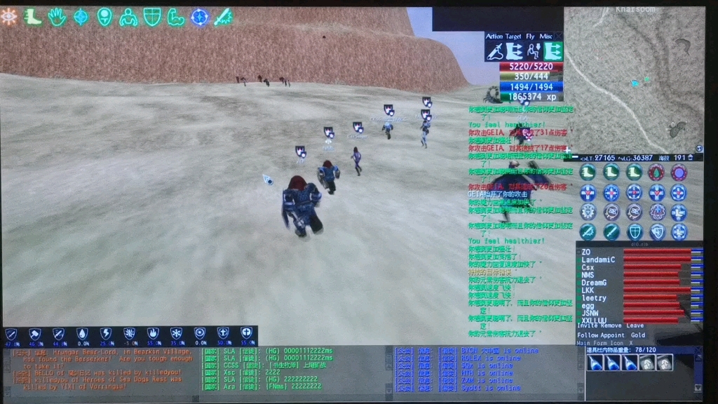 shadowbane魔剑畅游STEAM红人4月16日1_哔哩哔哩_bilibili