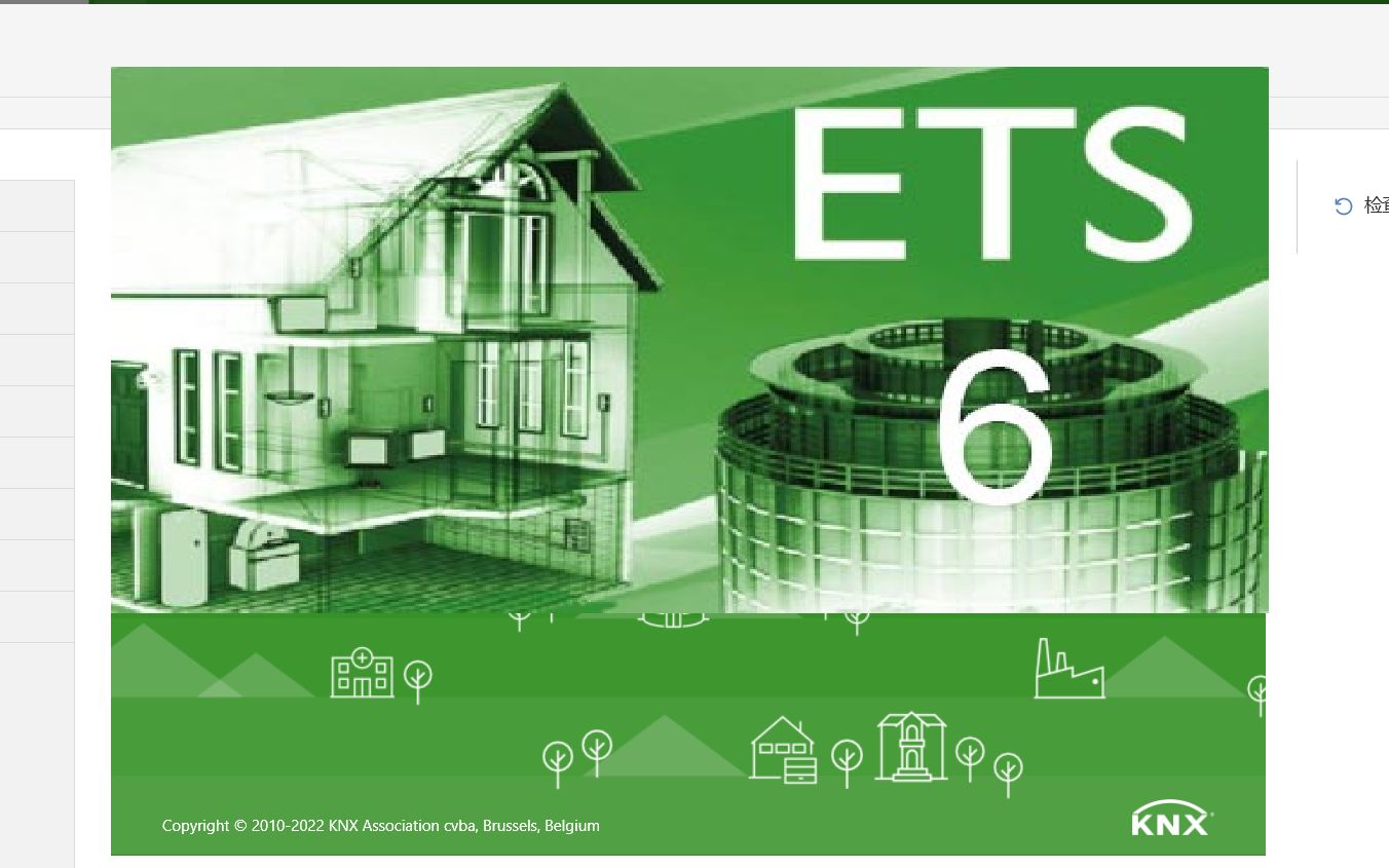 KNX ETS6零成本学习入门到精通 ①（KNX入门搞定ETS6视频教程KNX 入门到精通智能家居智能系统) ETS5 - 视频下载 ...