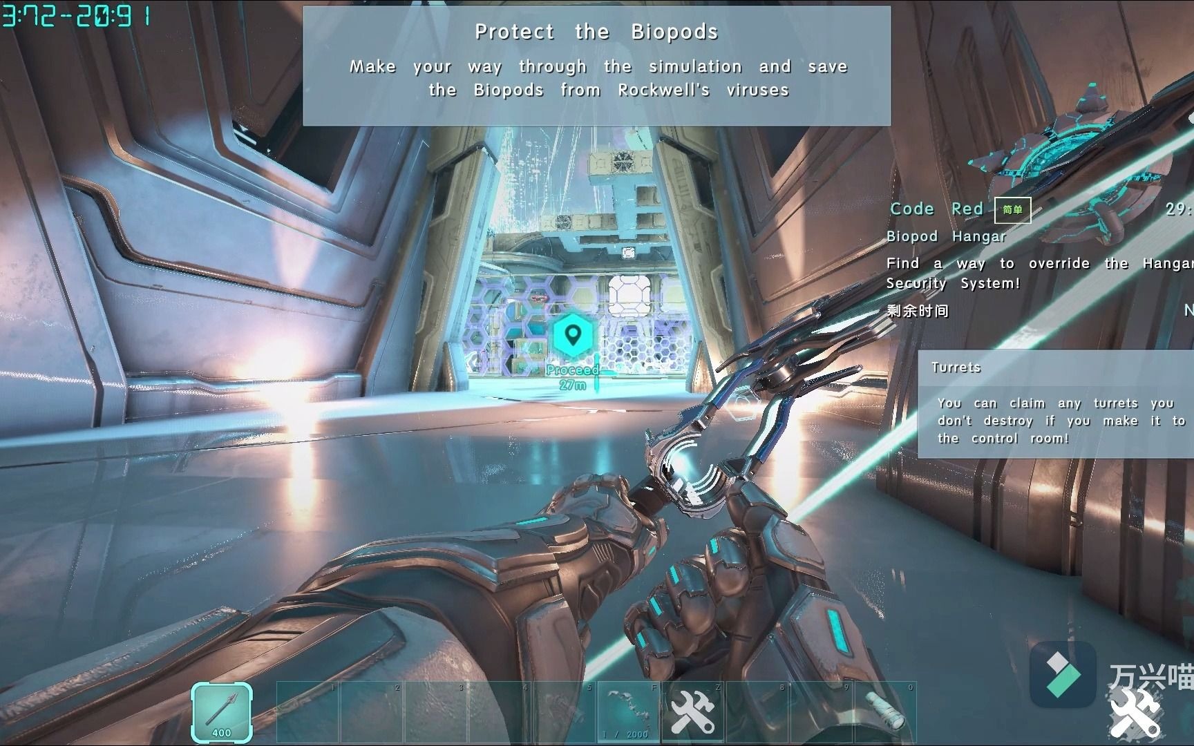 Code Red 创世纪2任务_单机游戏热门视频