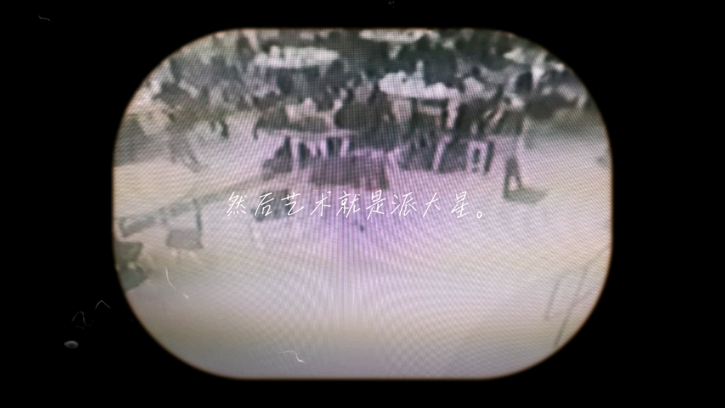 数字生命也是命！（数命贵）