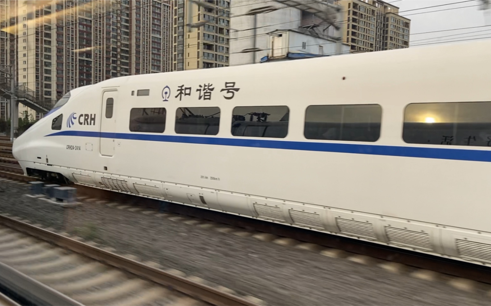 CRH2A VS CHR380B有司机飙车啦_哔哩哔哩_bilibili