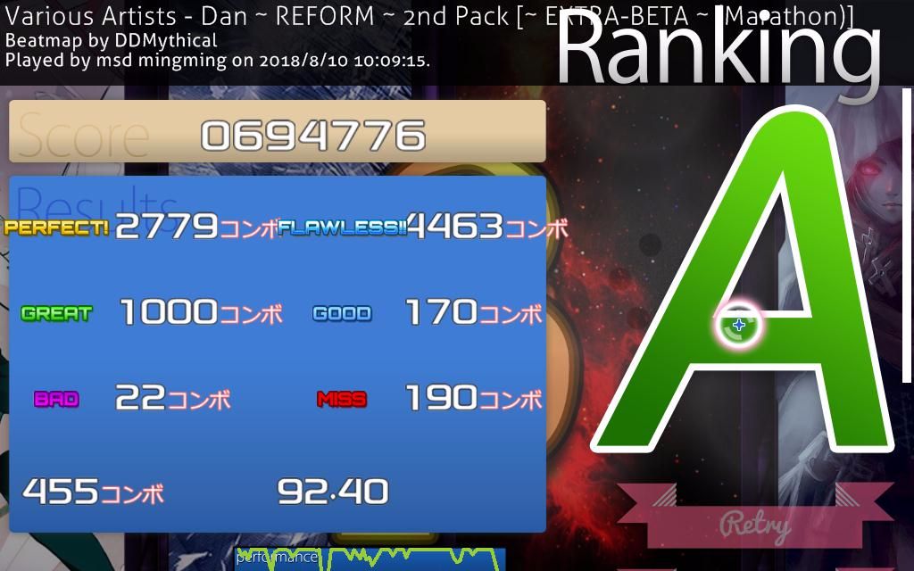 【OSU!Mania】Reform beta dan Rank A by MsD明明~_哔哩哔哩_bilibili
