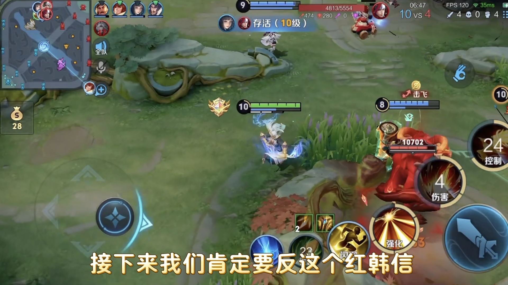 你从来没想过能在排位遇到这种顶级辅助-_大萌-_大萌-哔哩哔哩视频