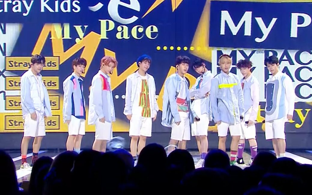 【1080P 60帧】180811 StrayKids - My Pace 音中600期舞台_哔哩哔哩_bilibili
