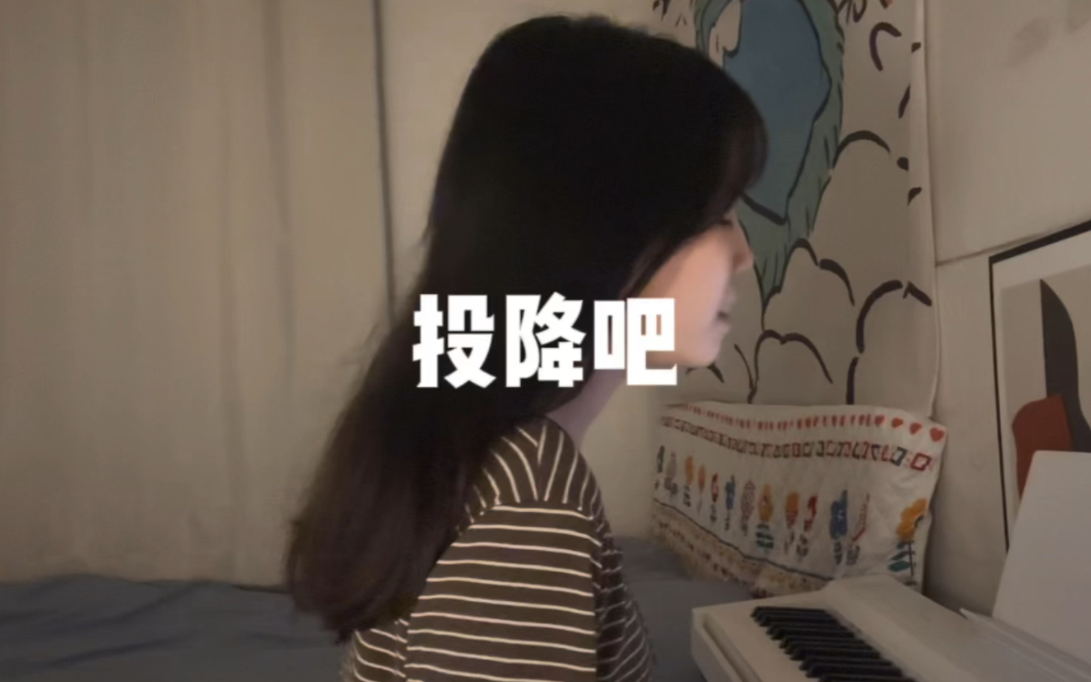 【钢琴】【机动战士高达NT】「 Cage-泽野弘之：Tielle」Piano Cover By Yu Lun-谢森唯-音乐-哔哩哔哩视频