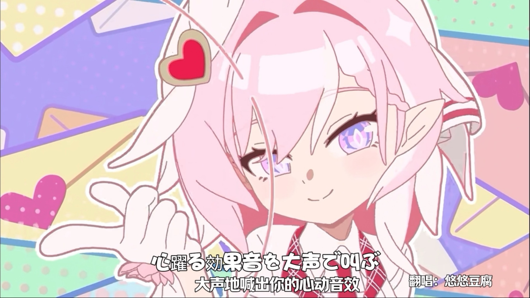 「Moon Halo」——《崩坏3》印象曲（演唱者：茶理理/TetraCalyx/Hanser）-翊徨-崩-哔哩哔哩视频
