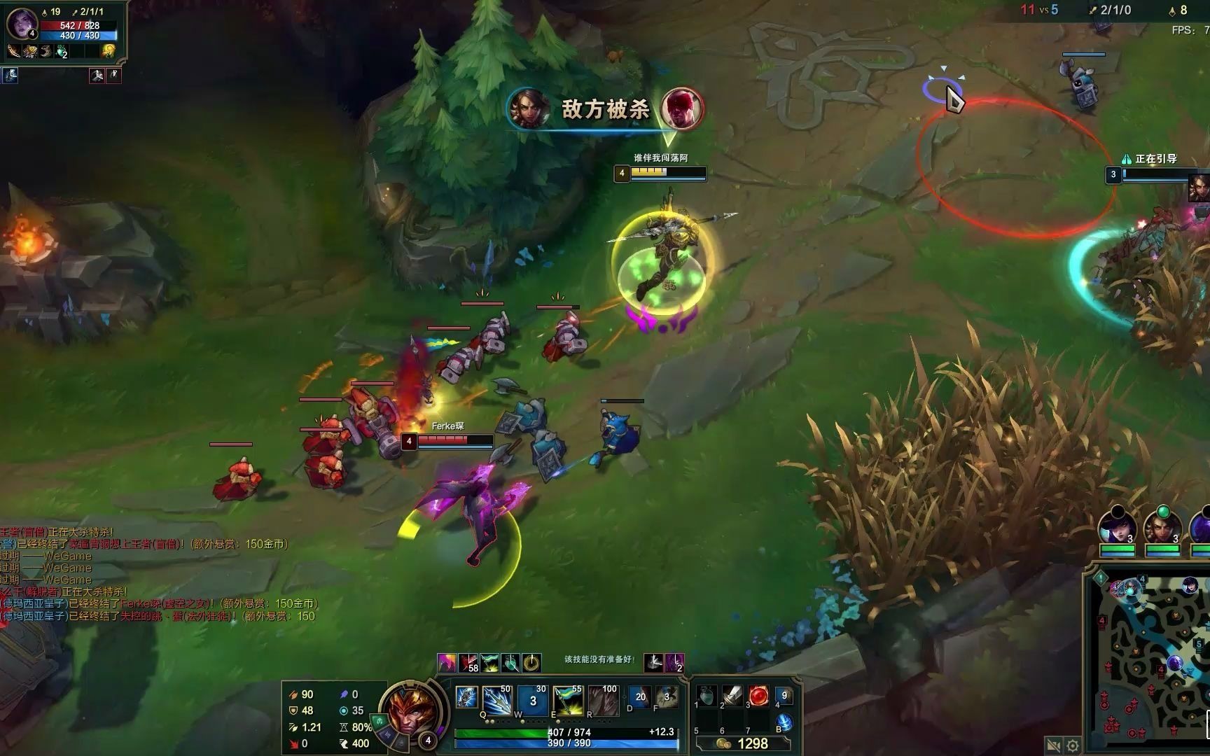 League of Legends_哔哩哔哩_bilibili