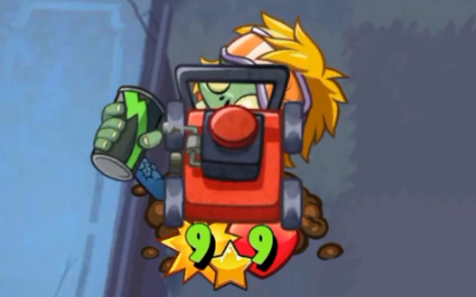 [PVZH]每日挑战2019.7.14标准结局_哔哩哔哩_bilibili