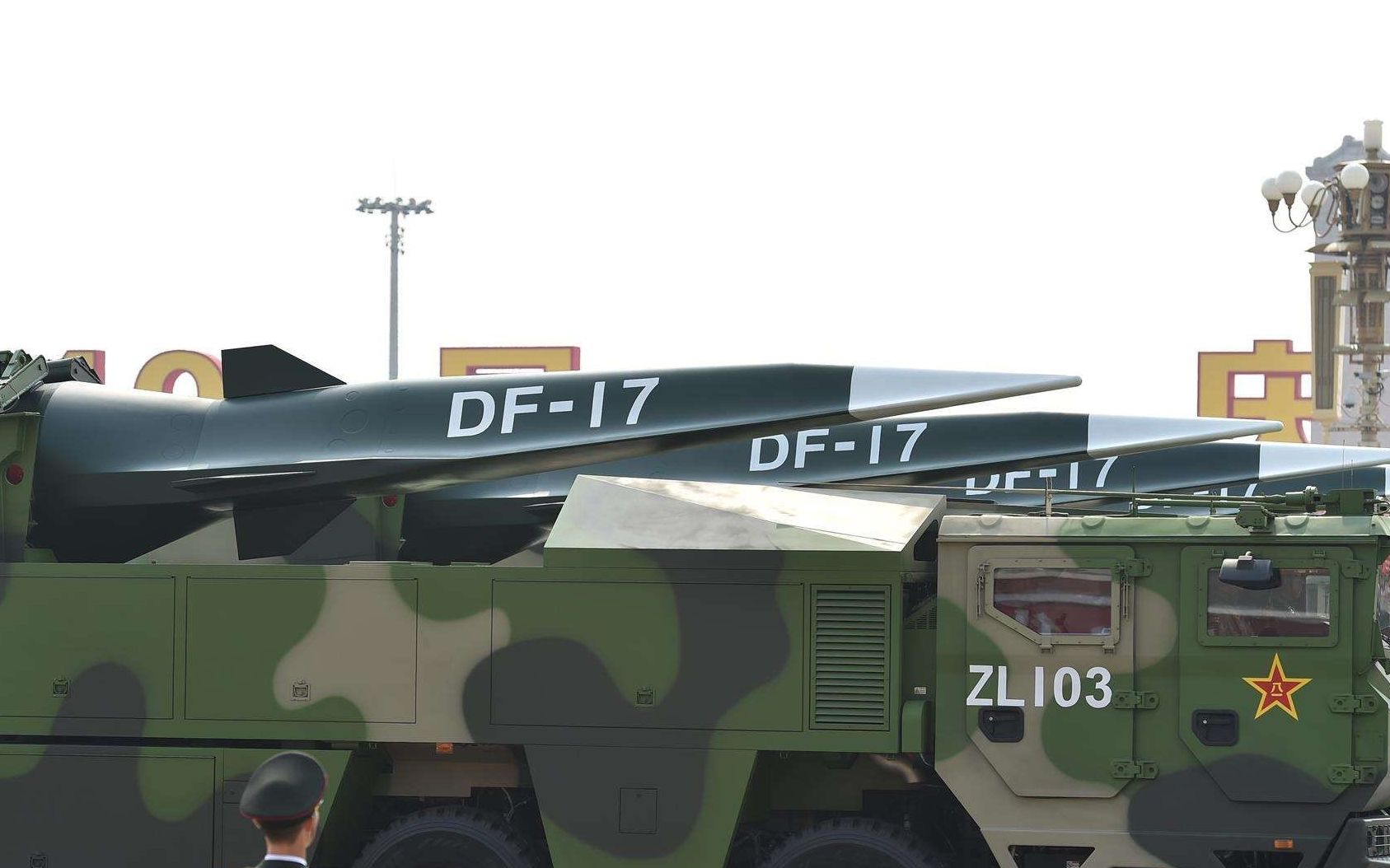 金灿荣：DF-17独步天下，现在是五百年未有之大变局_哔哩哔哩_bilibili