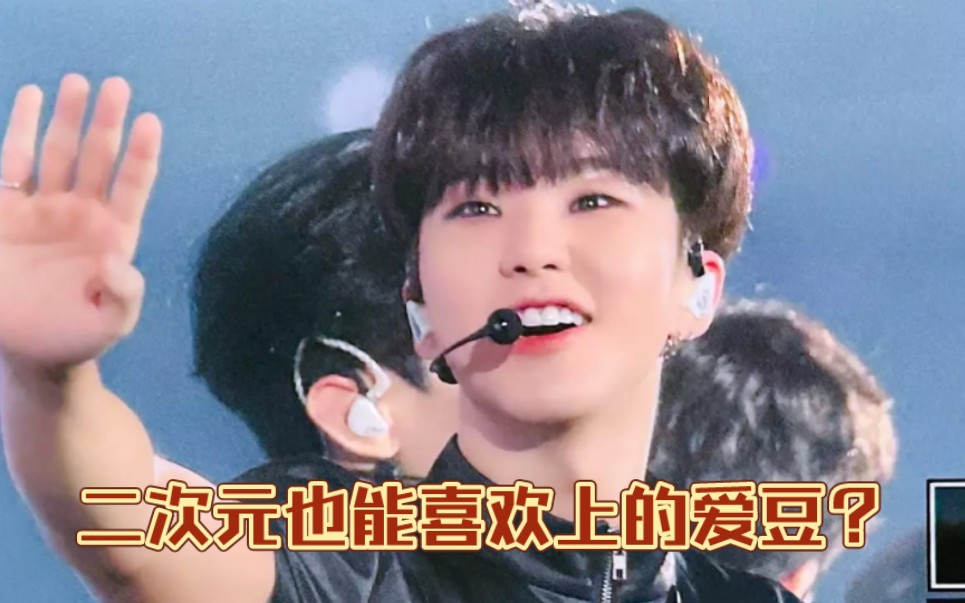 视频去哪了？-河豚-hetun-默认收藏夹-哔哩哔哩视频