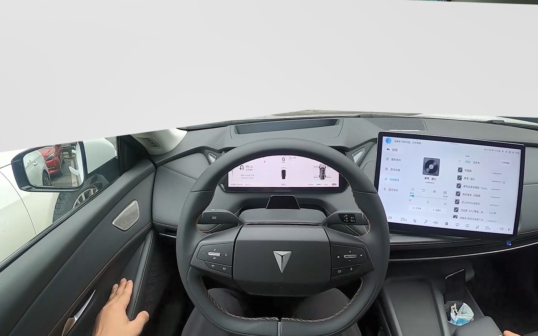 2022 长安changan 深蓝deepal sl03 索尼音响评测_哔哩哔哩_bilibili