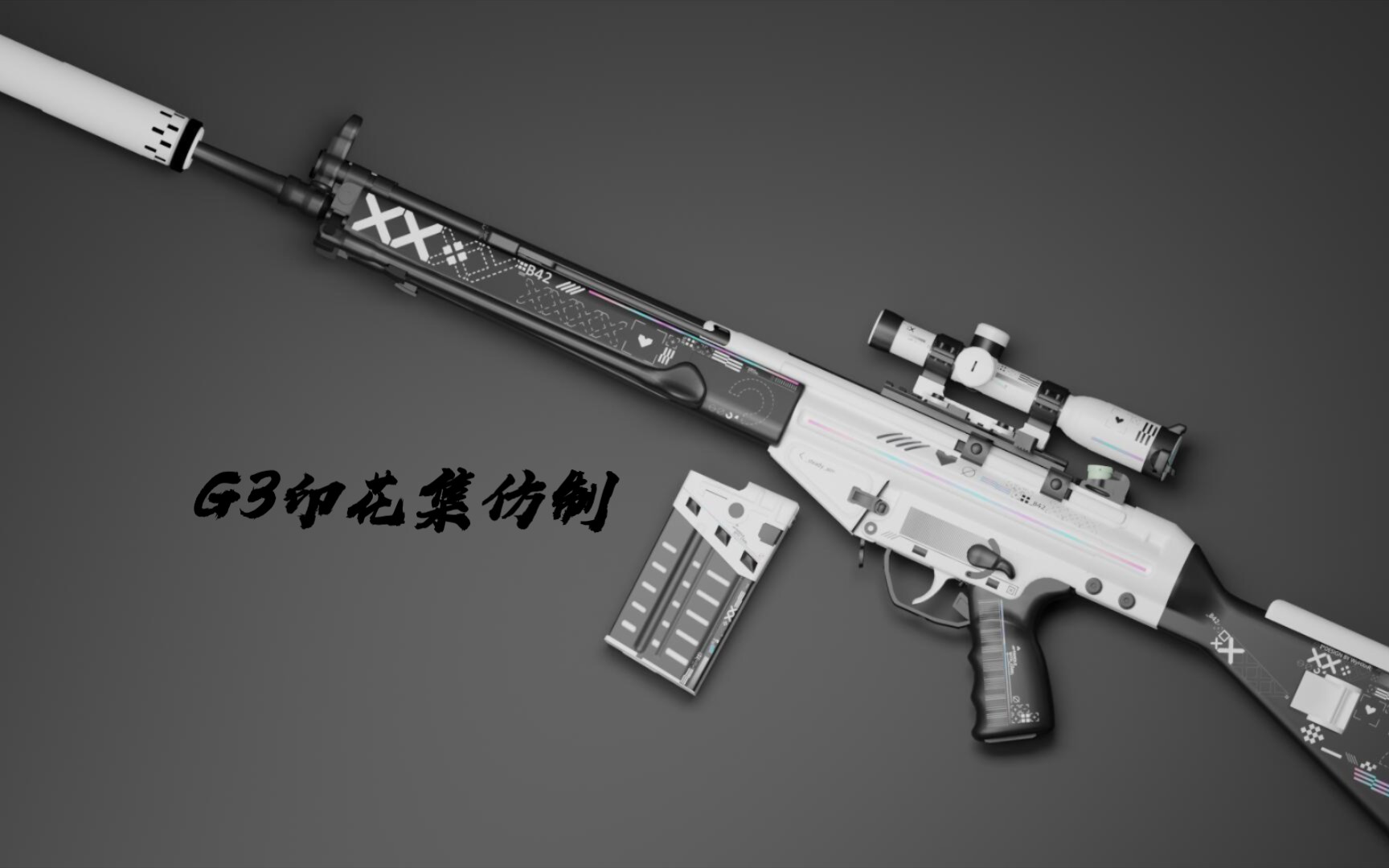 []L4D2]H&K G3A3 SD-Printstream (replaces 30连）