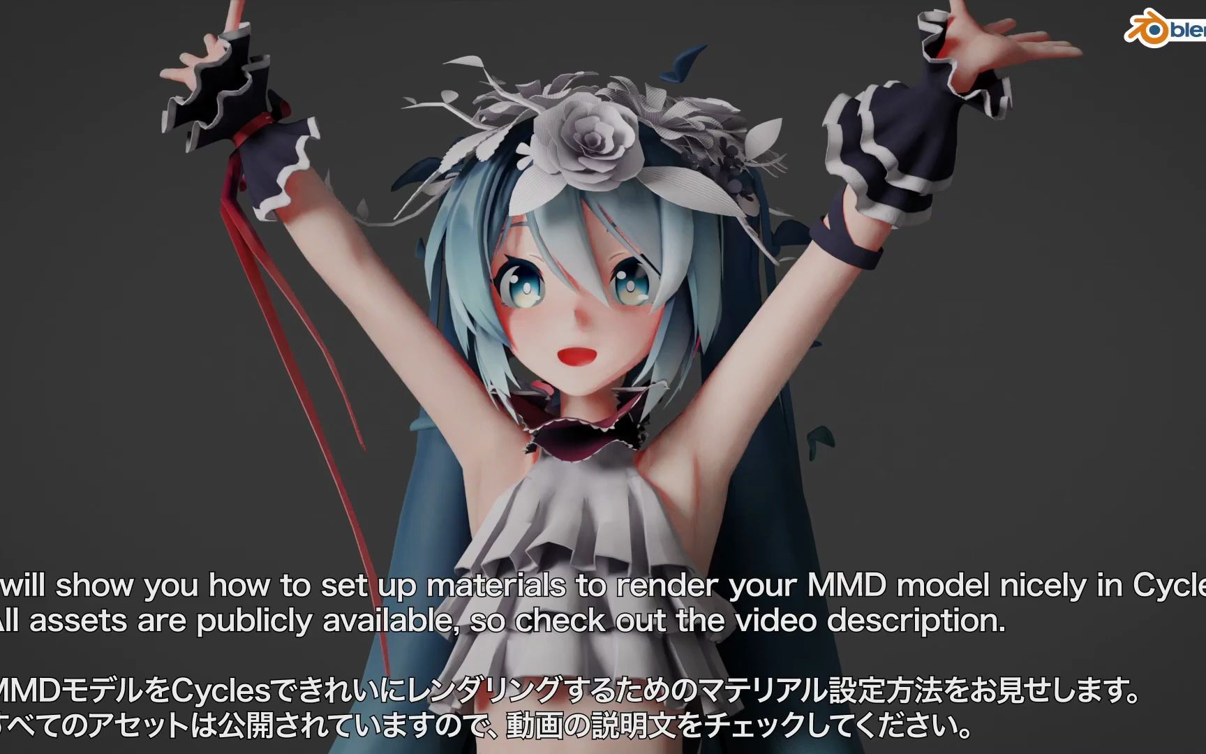 【Blender】How to set up materials for MMD modelsMMDモデルに対するマテリアル設定方法_哔哩哔哩 ...