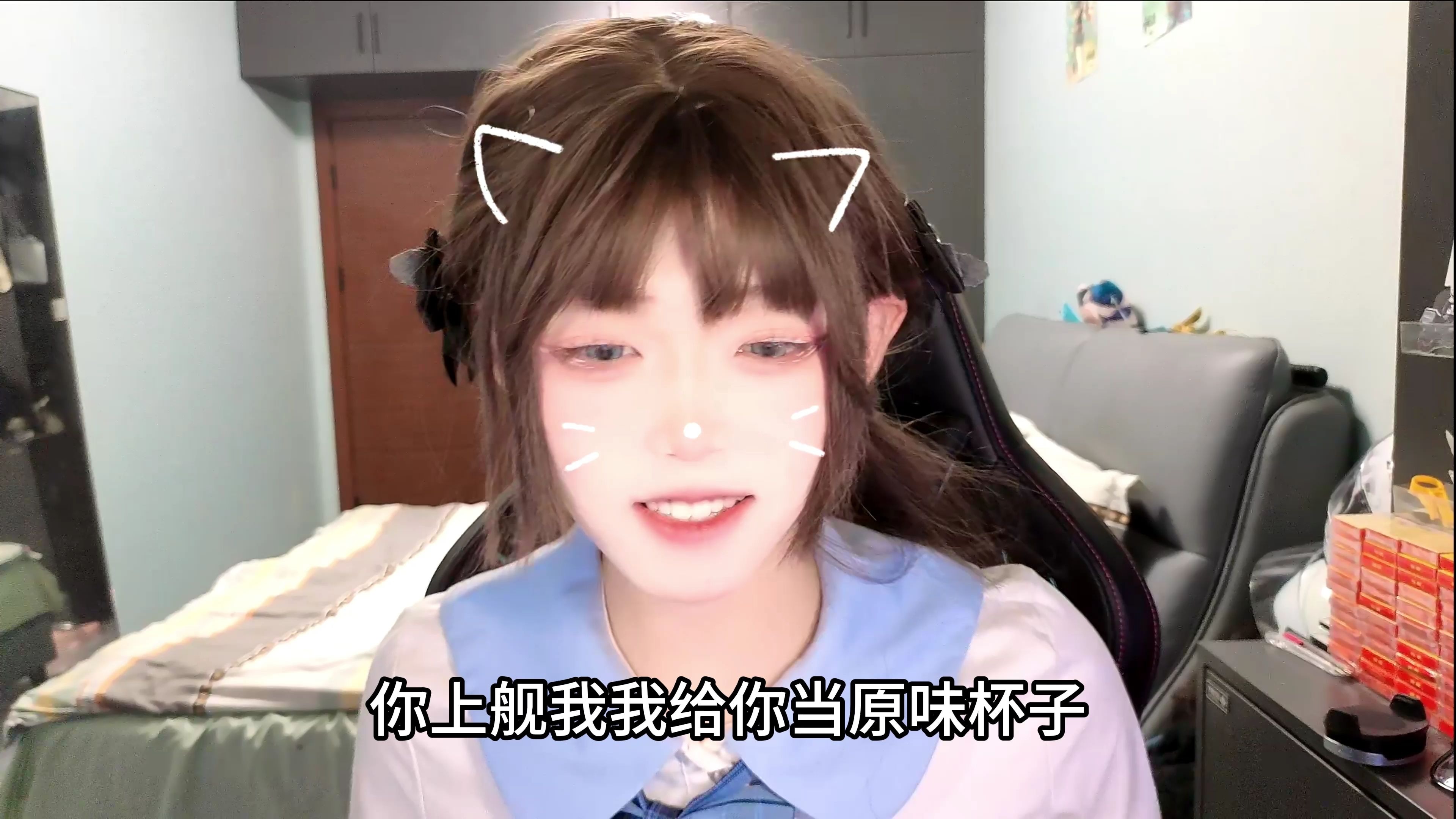 论c1手动挡和c2自动挡-温迪爱麦片OVO-温迪爱麦片OVO-哔哩哔哩视频