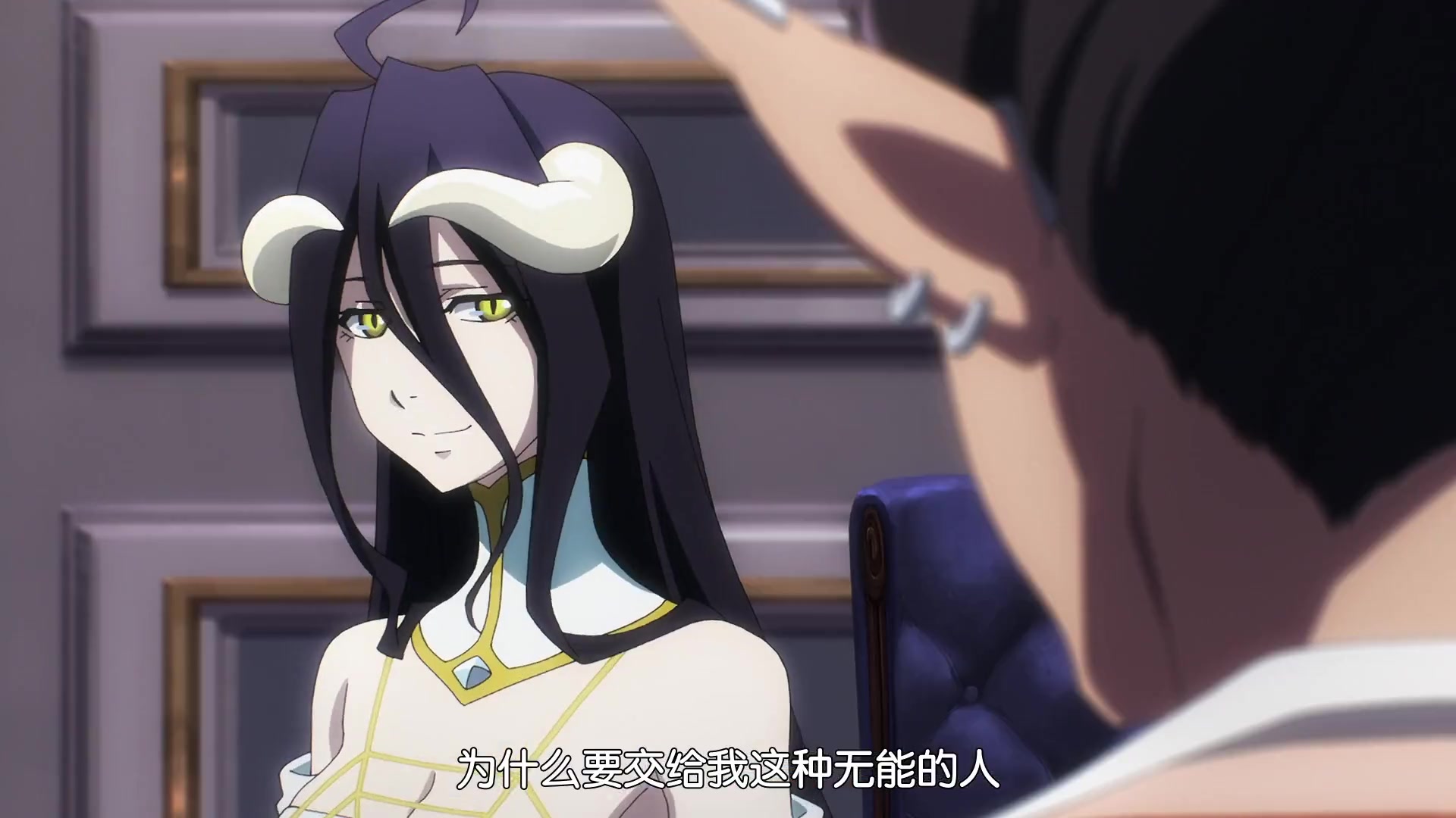 overlord_哔哩哔哩_bilibili