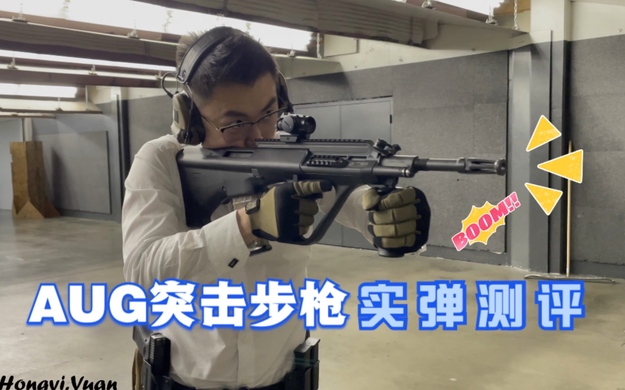 AUG突击步枪为啥火了一时又销声匿迹了？_哔哩哔哩_bilibili