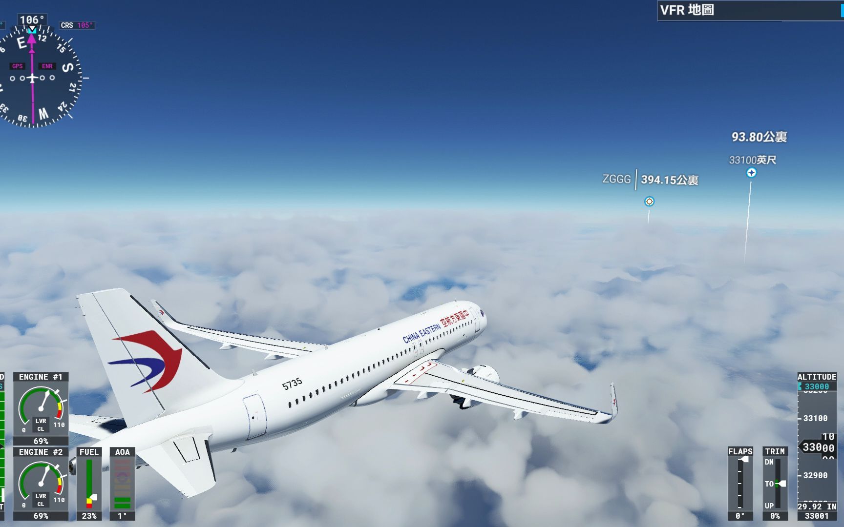 微软模拟飞行2020_哔哩哔哩bilibili