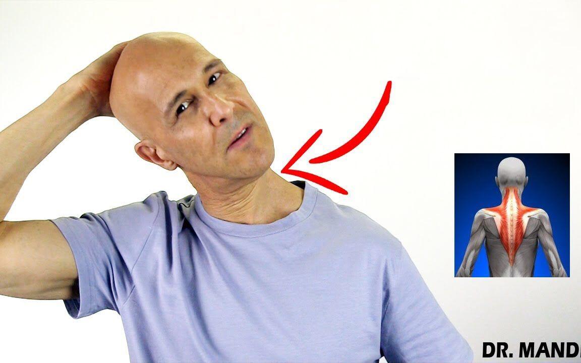 缓解长时间低头造成的肩颈部疼痛，舒缓斜方肌的三个练习分享【Mandell博士】 - 哔哩哔哩