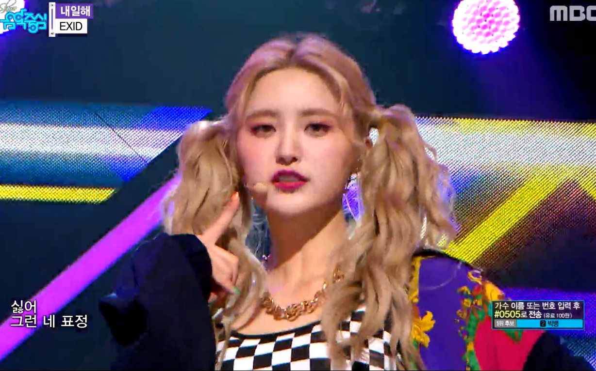 【EXID】《LADY》音乐中心现场+官方直拍180414_哔哩哔哩_bilibili