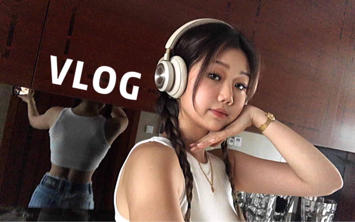 VLOG 留学生暑假回国当妈宝女咯∠( ᐛ 」∠)_-jenn_xuu-jenn_xuu-哔哩哔哩视频