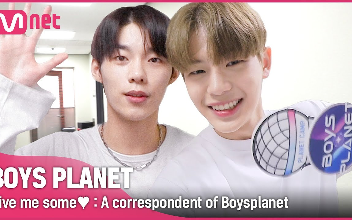 【BOYS PLANET】（中字)Planet特派员-坚守星球夏令营的分量！！-ZB1_ZEROBASEONE-ZB1_ZEROBASEONE ...