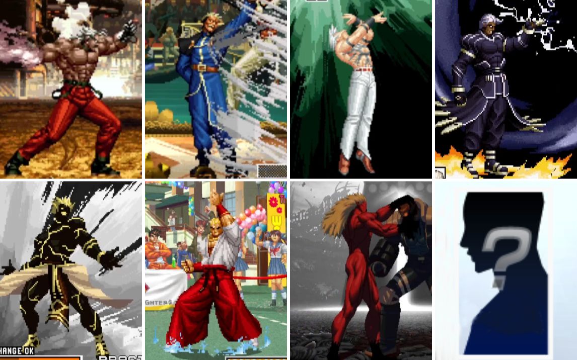 拳皇KOF全系列BOSS超必杀合集（含掌机系列）94-14_哔哩哔哩_bilibili