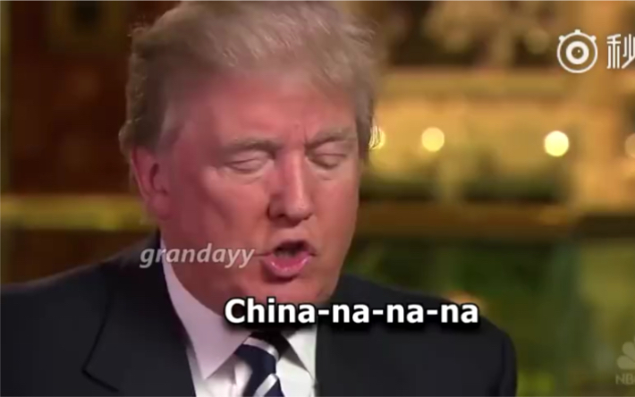 特朗普新歌 China -Na -Na -Na_哔哩哔哩_bilibili