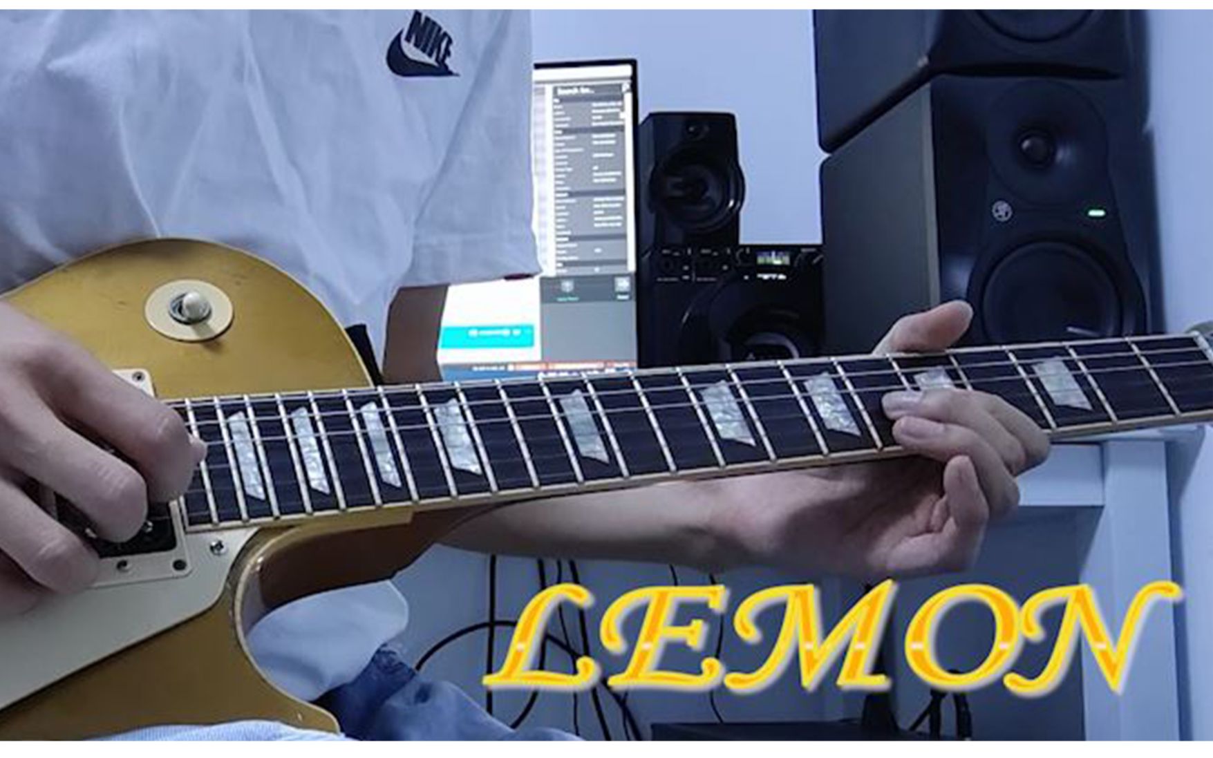 【电吉他】温馨向~ Lemon-米津玄师 电吉他改编_哔哩哔哩_bilibili