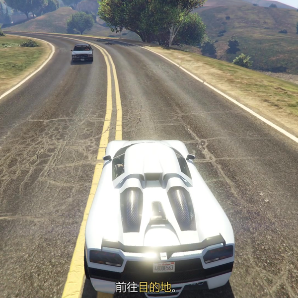 Gta 5 Entity Xf Chrome