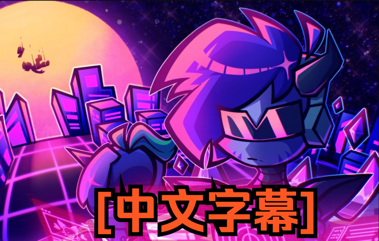 与机器人 Blake 的对决！Friday Night Funkin' ：Vs Blake