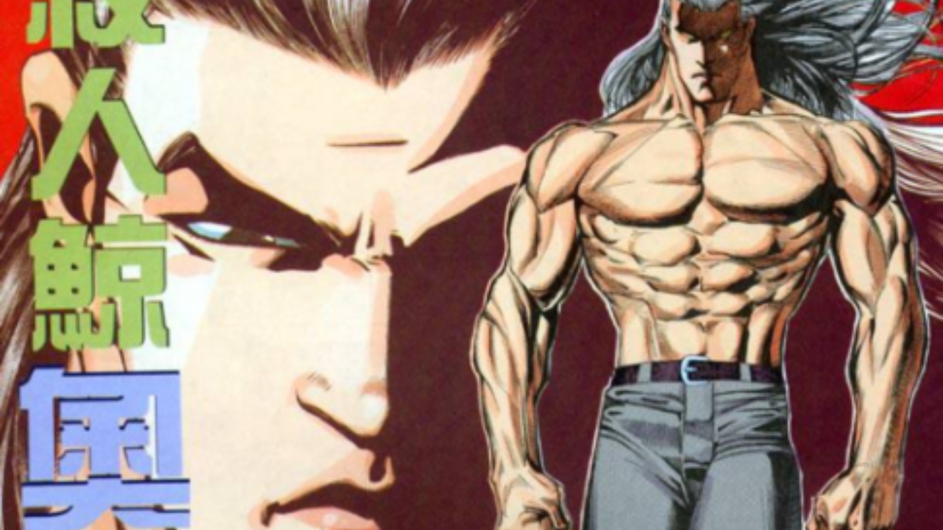 千里行走的地狱【静止系MAD/风华回战2024】-Nature自然界-海虎-哔哩哔哩视频