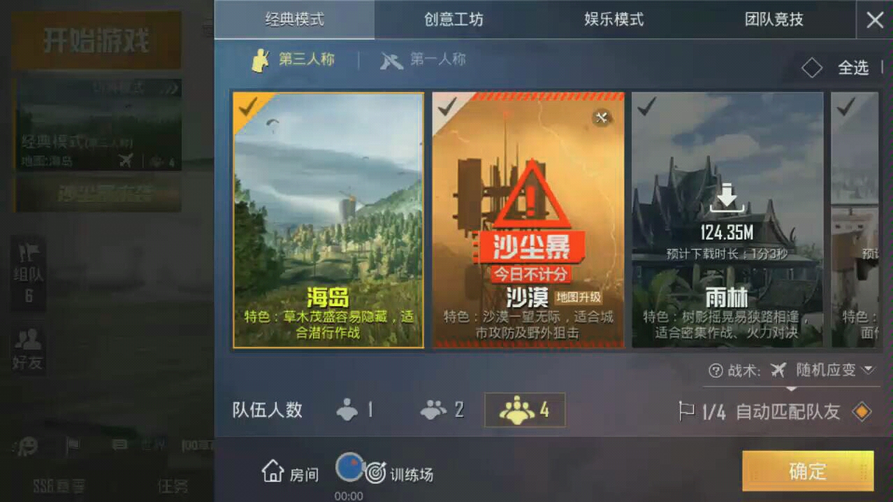 233_哔哩哔哩_bilibili