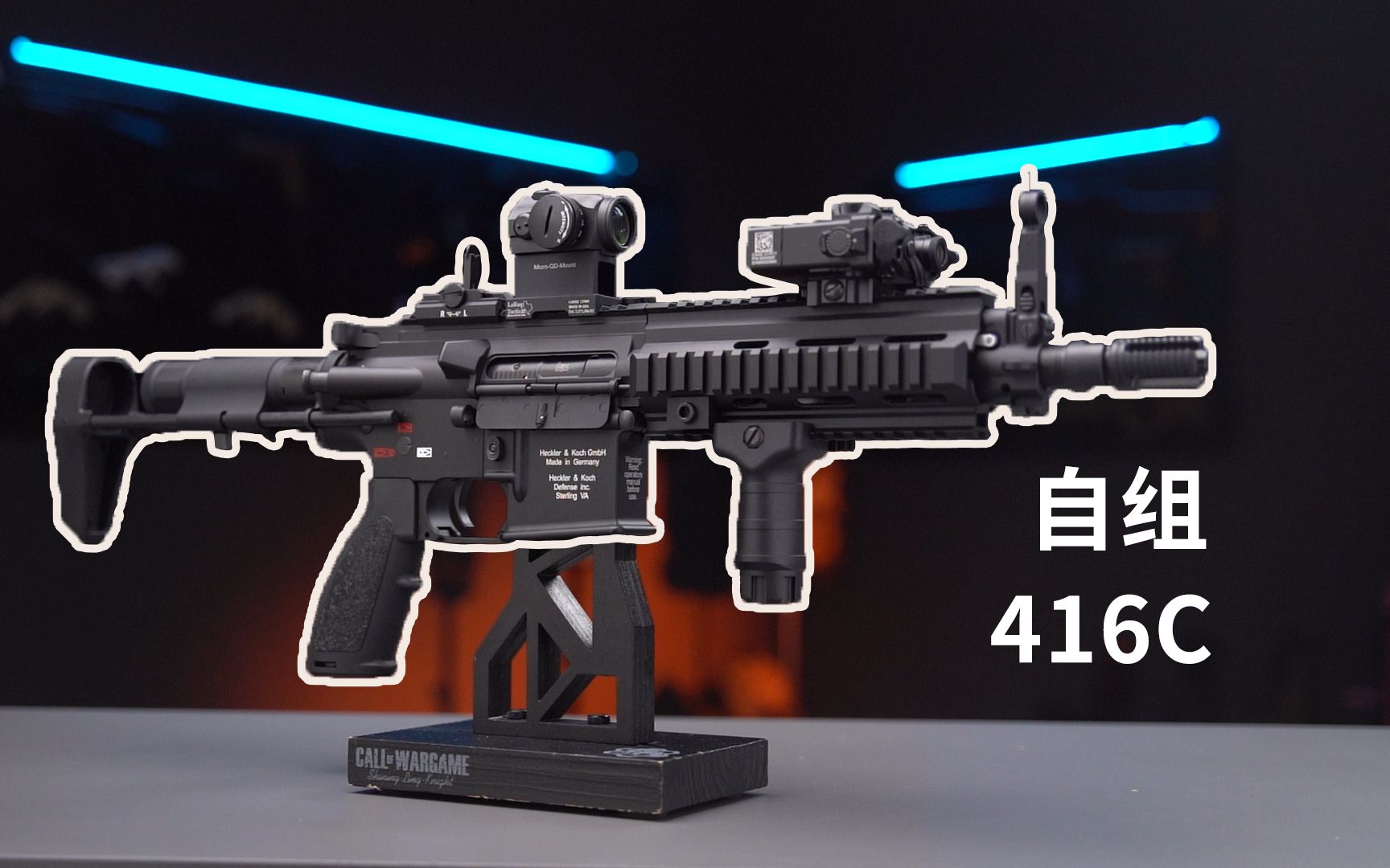 你这么聪明，肯定一学就不会！ 萌新进阶课，2号波玩具 LDT 416C自组教程-胖丁妙妙屋-胖丁妙妙屋-哔哩哔哩视频