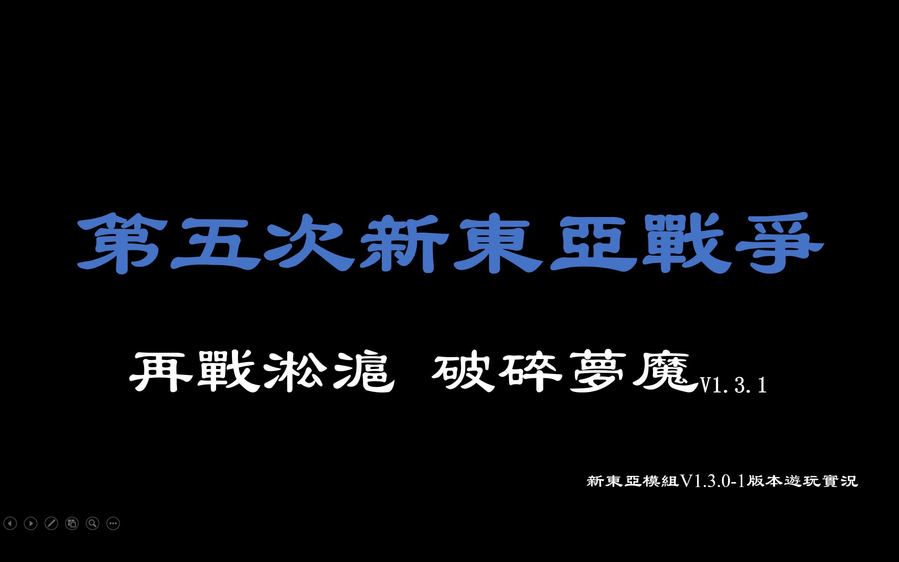 Sea Of Problems-萨泽金-燃音乐-哔哩哔哩视频