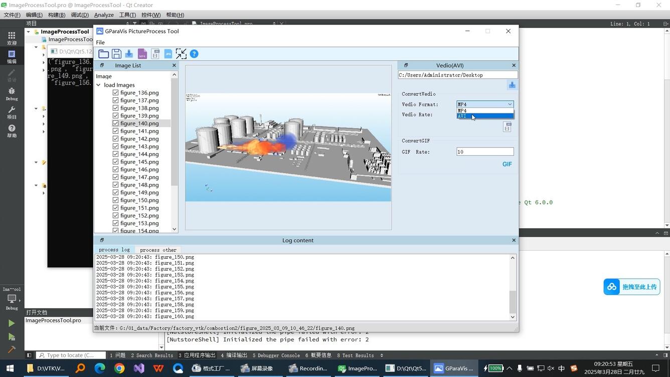 VTK渲染区域图像生成视频MP4/AVI_哔哩哔哩_bilibili