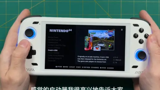 著名模拟器EmulationStation现已登陆安卓，效果惊人！！_哔哩哔哩_bilibili