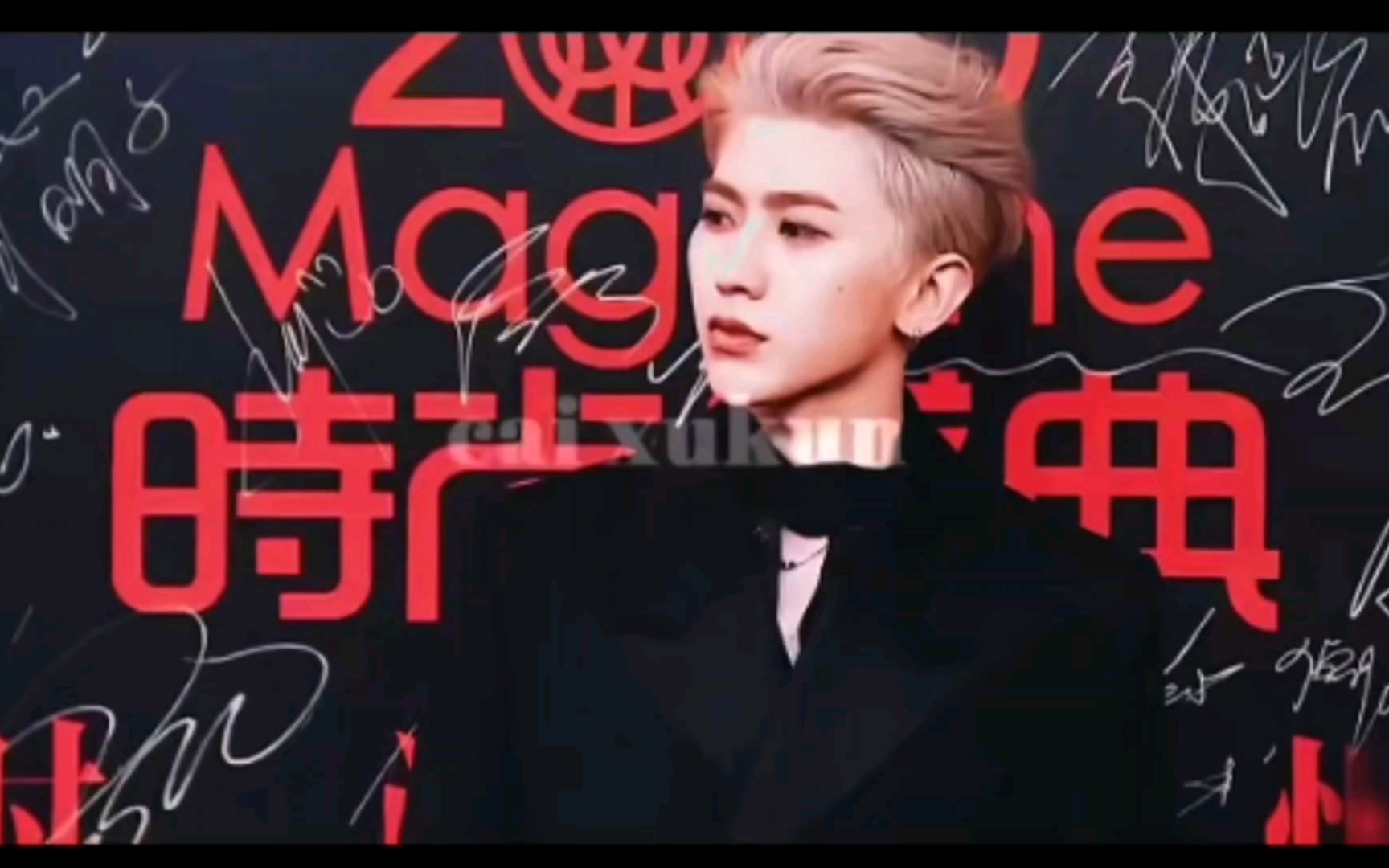 ikun进！！一个真正的man清楚自己要做什么_手机游戏热门视频