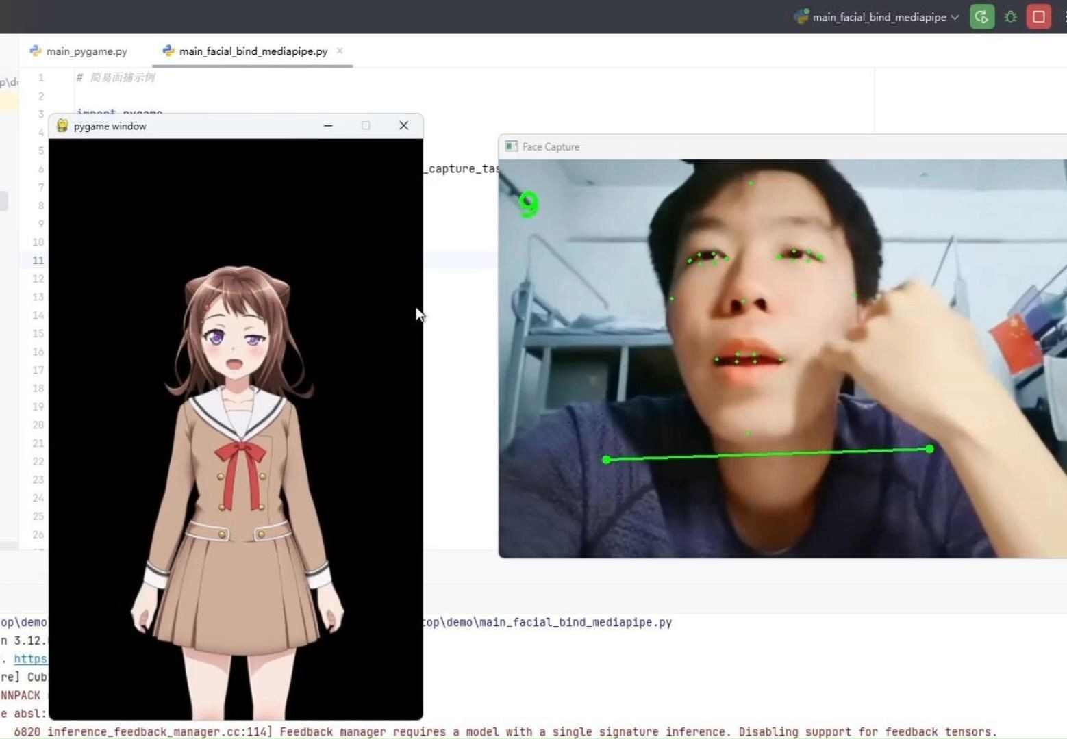 Python x Live2D - 视频下载 Video Downloader