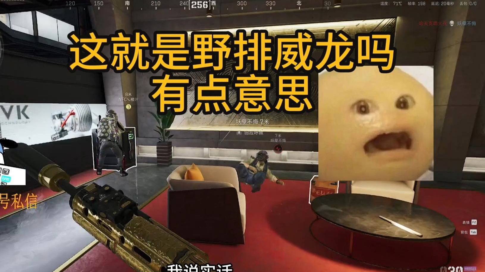 《当女大想跑刀，不小心匹队友了后..》那就不能怪我飞鼠了嗷-孙璟imo-孙璟imo-哔哩哔哩视频