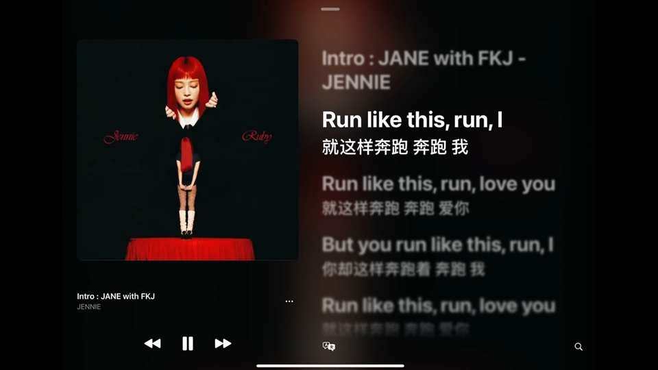 JENNIE新专辑Ruby全专中文歌词版音源｜全专无废曲 一张精心打磨的专辑💿｜空间立体音 无损音质｜歌单playlist｜学习📑运动💪洗澡🛁 ...