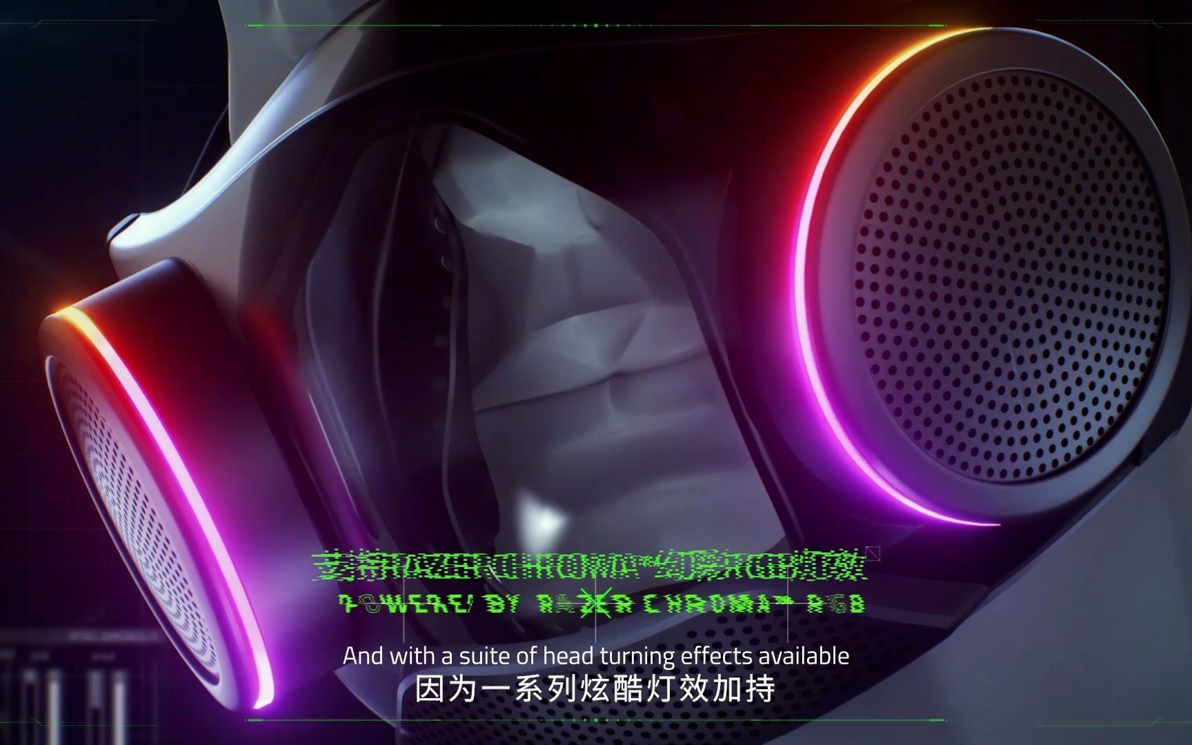 「Razer Zephyr 雷蛇风行RGB空气净化面罩」现已正式发布，为你带来回头率+300%的超级buff！_哔哩哔哩_bilibili