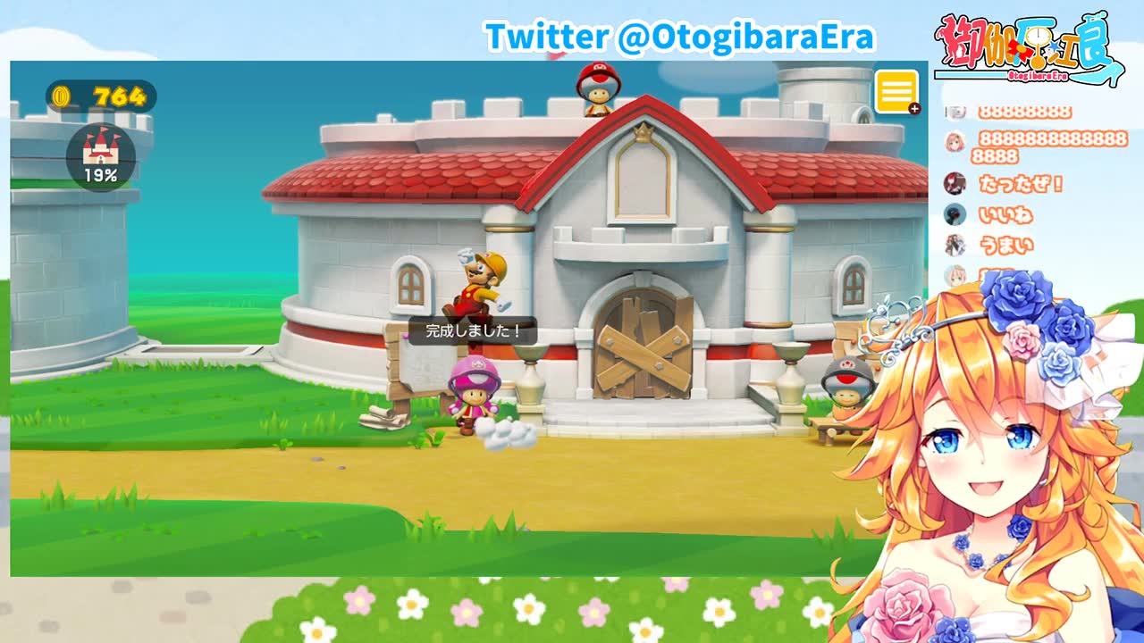 [8.6]gibara在B站首播上的gibara之歌_哔哩哔哩_bilibili