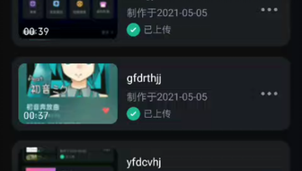 fbfbfbd_哔哩哔哩_bilibili
