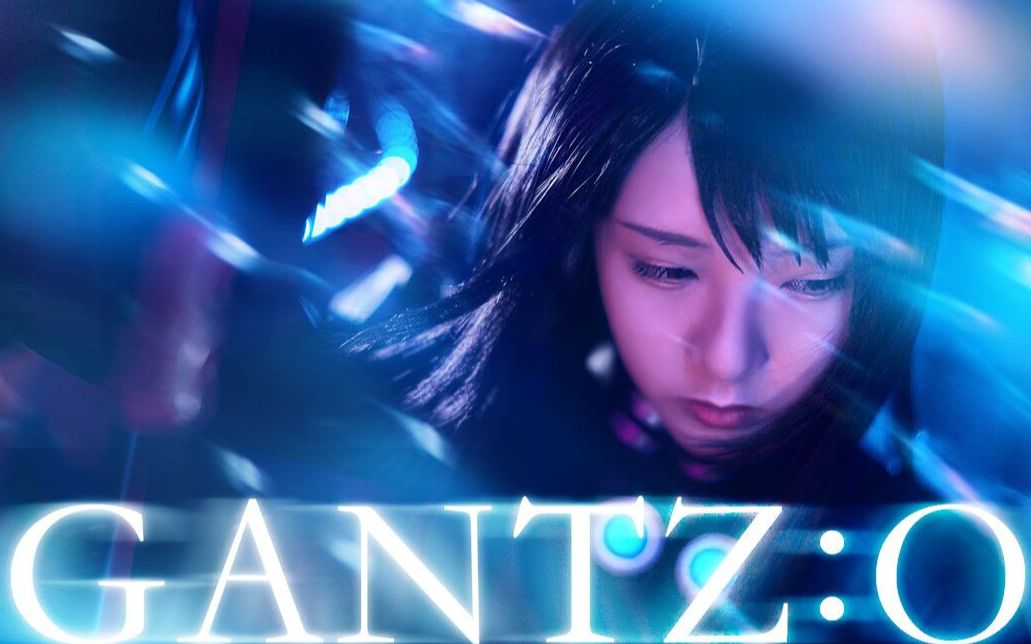 【漫映画】杀戮都市O.Gantz 超清4K 画质 COSPLAY 短片预告_哔哩哔哩_bilibili