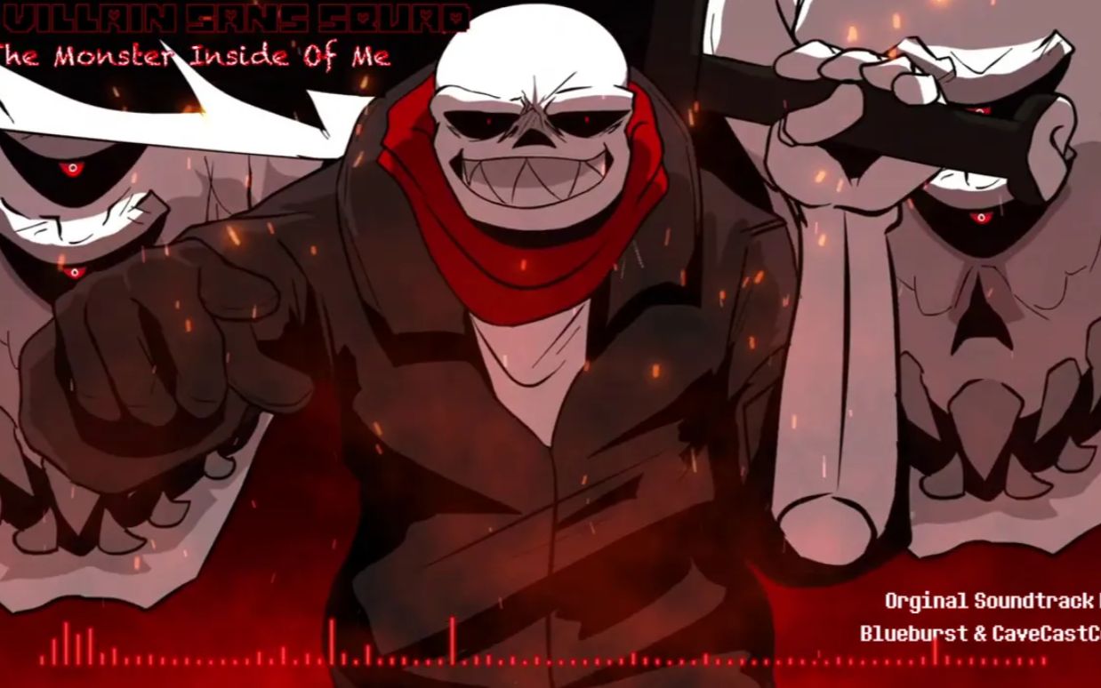 【Undertale音乐/OST】HomicideTale sans角色曲：我内心的恶魔_哔哩哔哩_bilibili