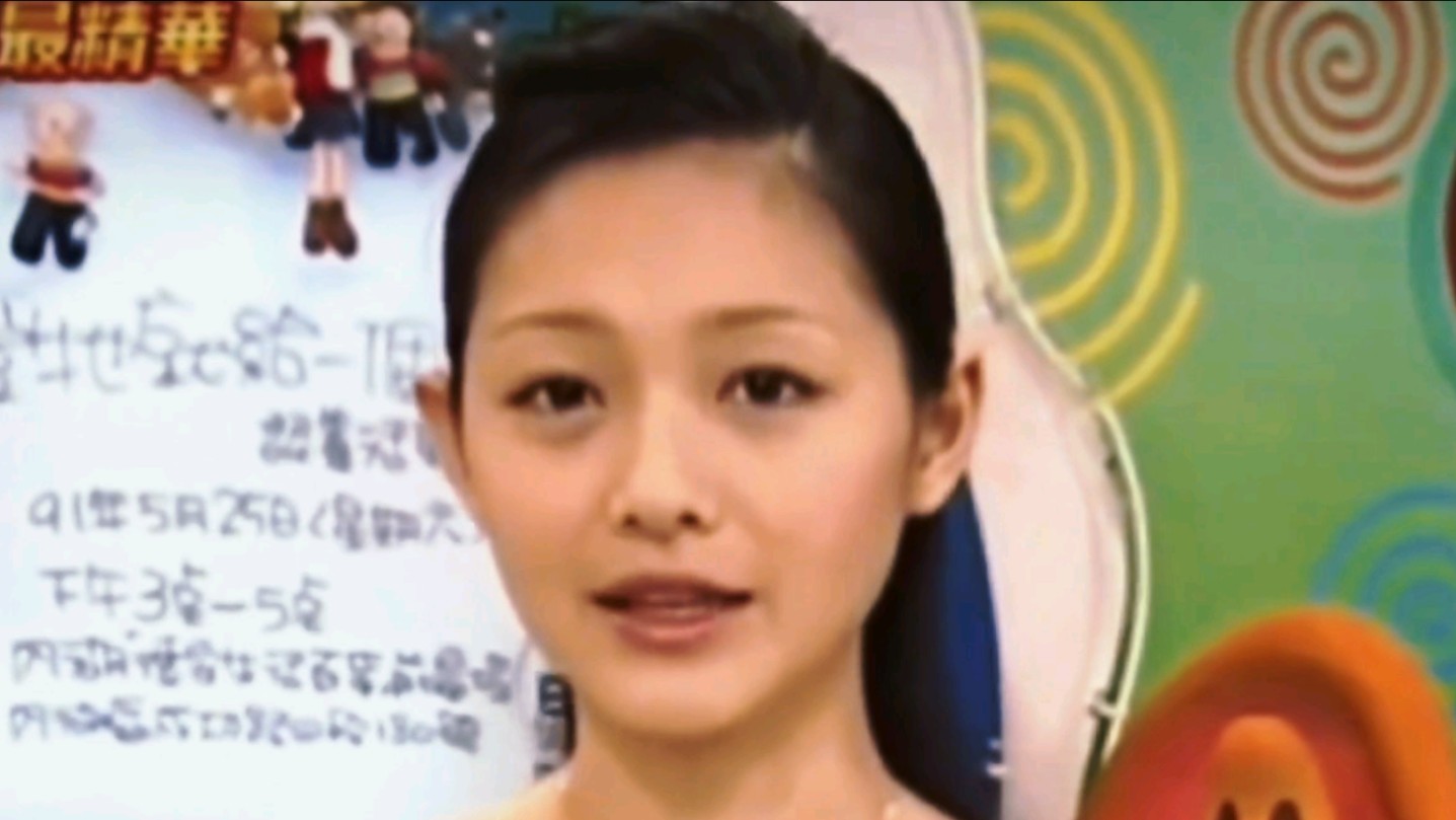 【mbti/16p】nt组的sega meme-Falelett-默认收藏夹-哔哩哔哩视频