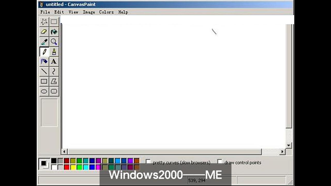 Windows画图演变史_哔哩哔哩_bilibili