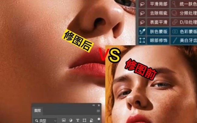 至臻版Dr5/Dr6修图插件，最新Dr6版本批量处理 - 视频下载 Video Downloader